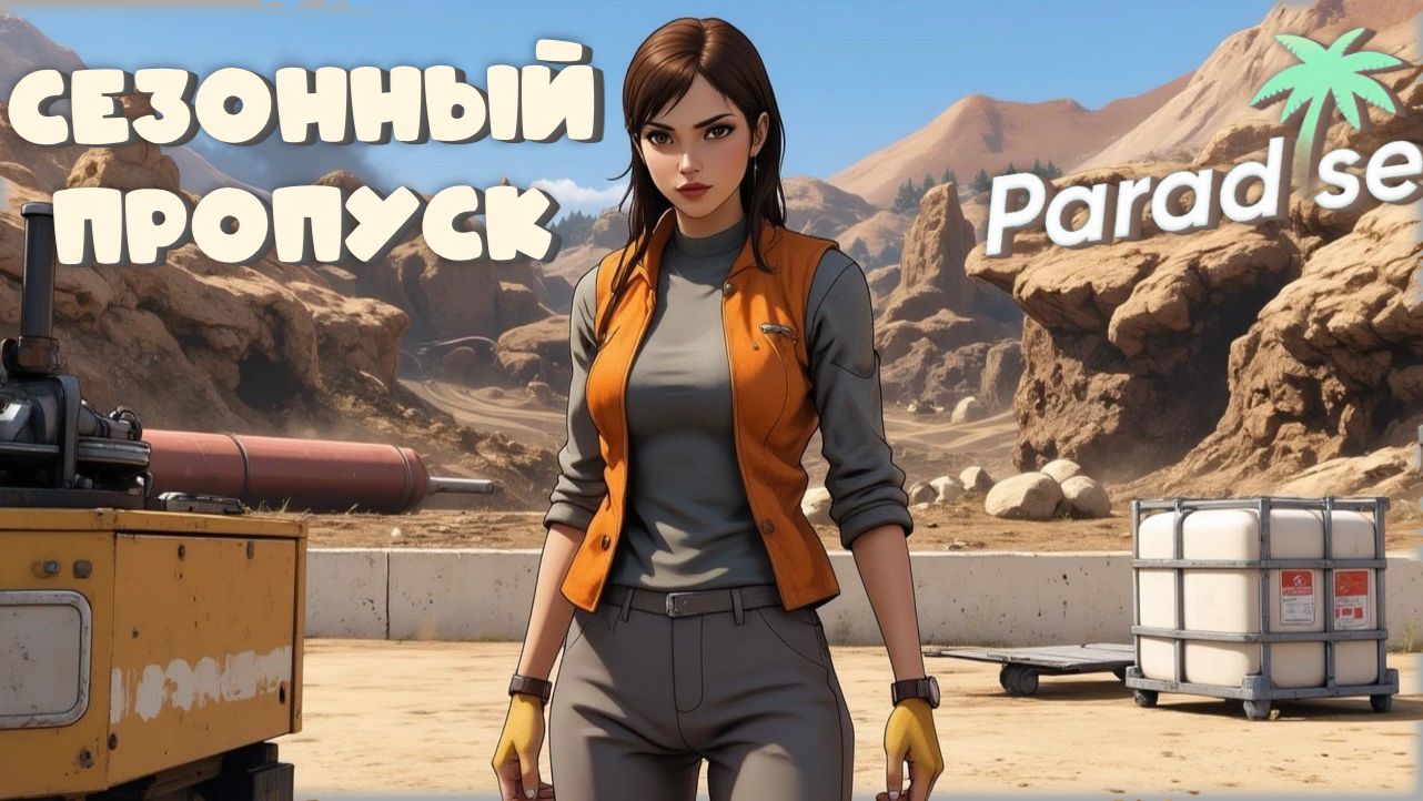 Пойман, как дешевка! Семья с повышенной удачей | GTA 5 RP Paradise