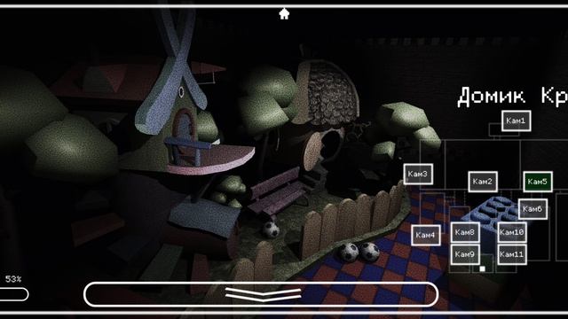 Играю  в  пять ночей со сферами