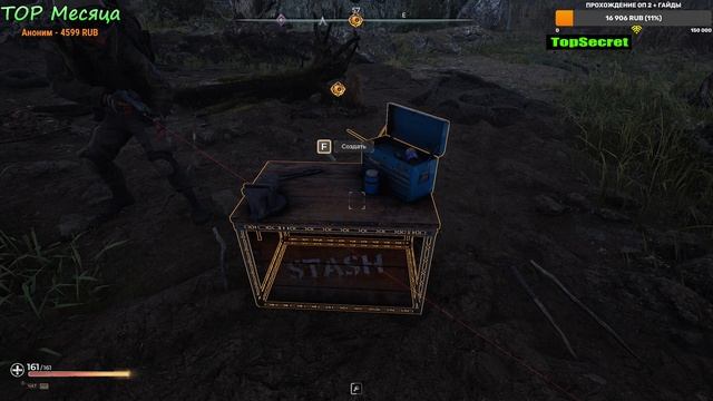 Pioner экстра подписка ПСК Мобильное Хранилище СТАНОК как увеличить Хранилище