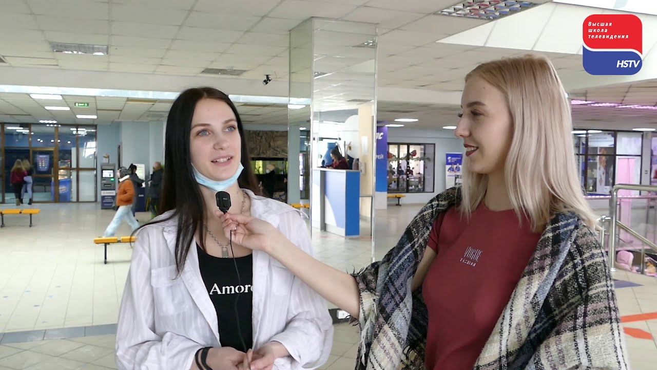 День оптимиста