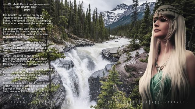 Elizabeth Kuzmina-Karavaeva "The Beasts’ Trail" 1916