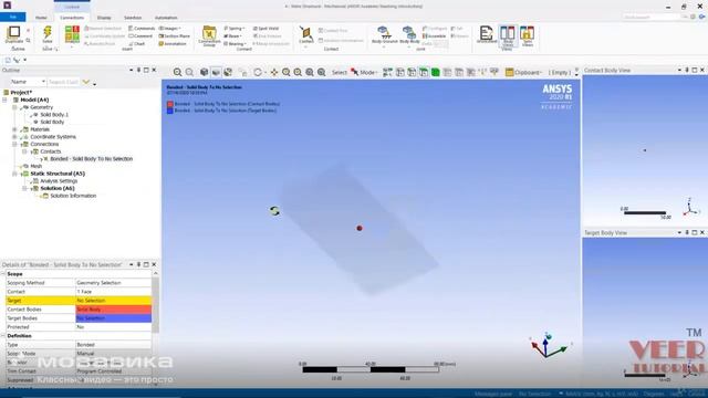 14 Non Linear Analysis