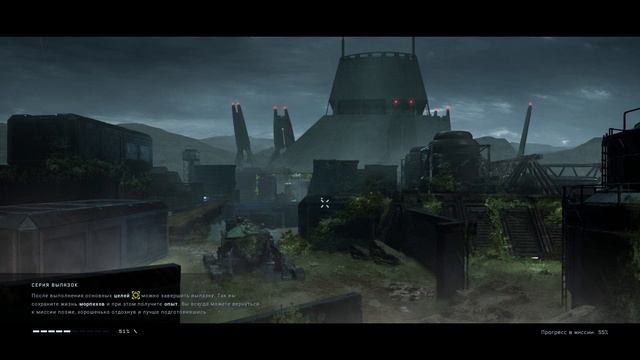 Aliens Dark Descent прохождение серия 21