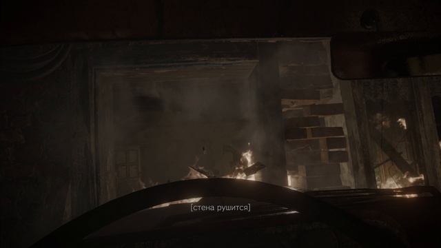 Resident Evil 8 Village (Часть 1)