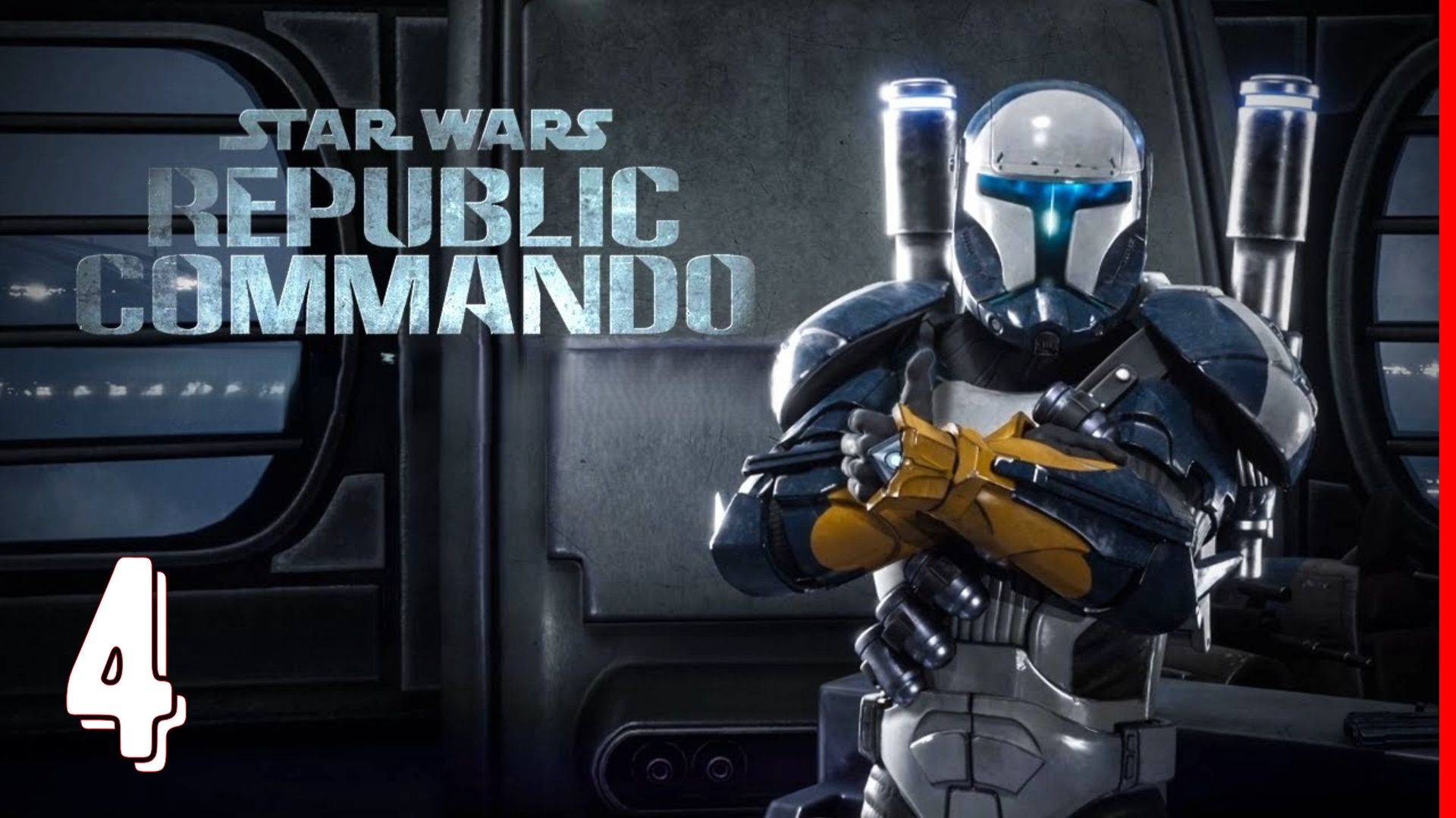 КОРАБЛЬ-ПРИЗРАК | Звёздные войны: Коммандос Республики [ЧАСТЬ 4]