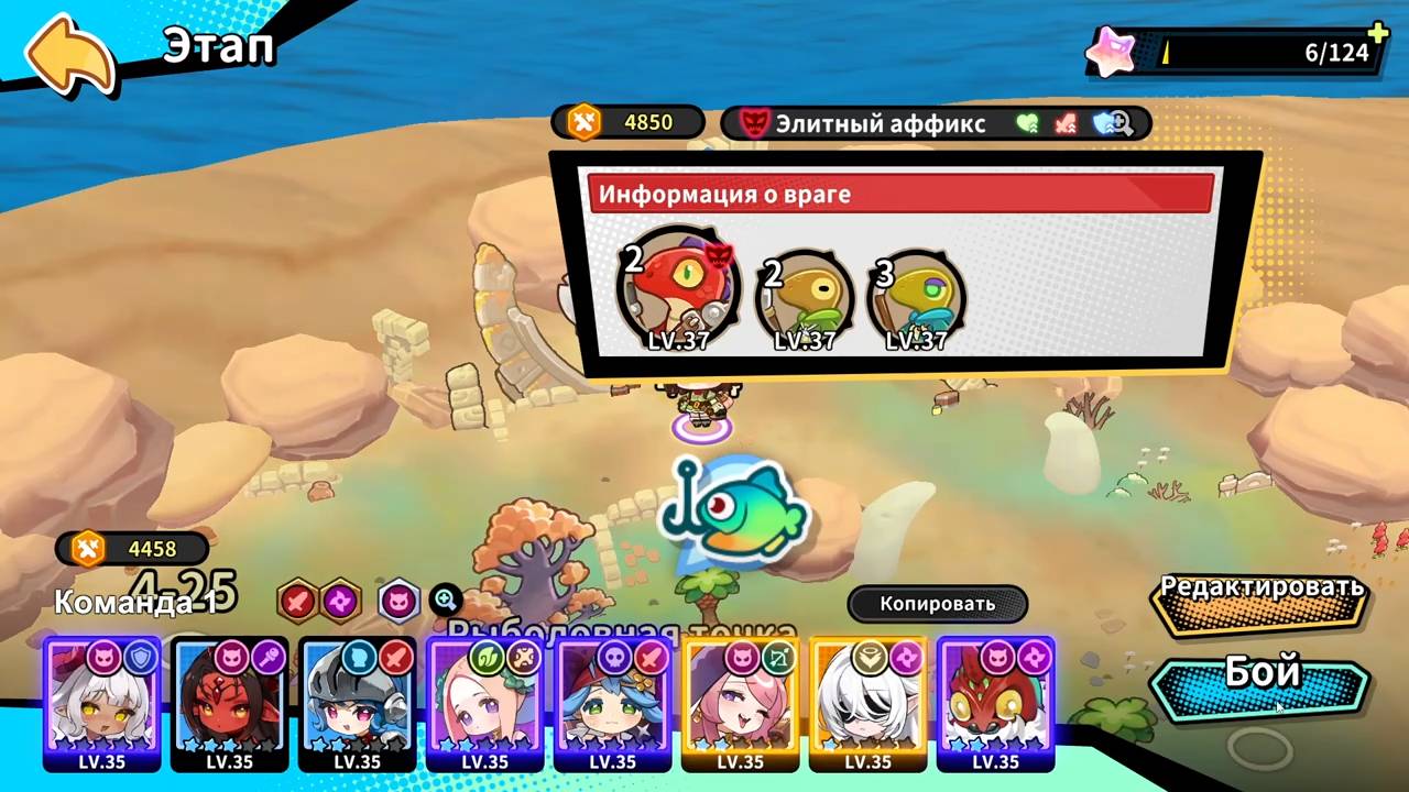 Monmusu Girls Autobattler