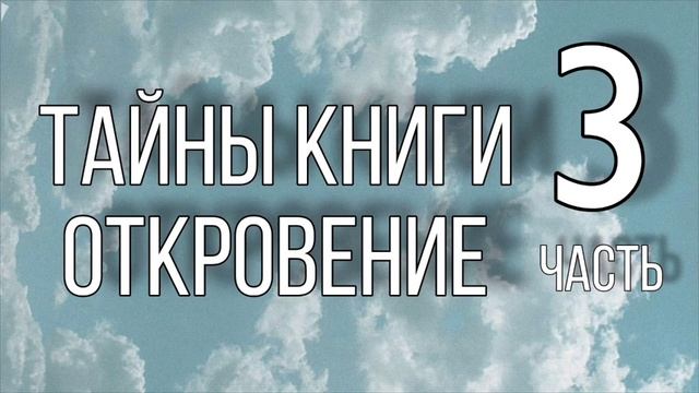 ЖЕНСКОЕ СЛУЖЕНИЕ. Царство Небесное на земле