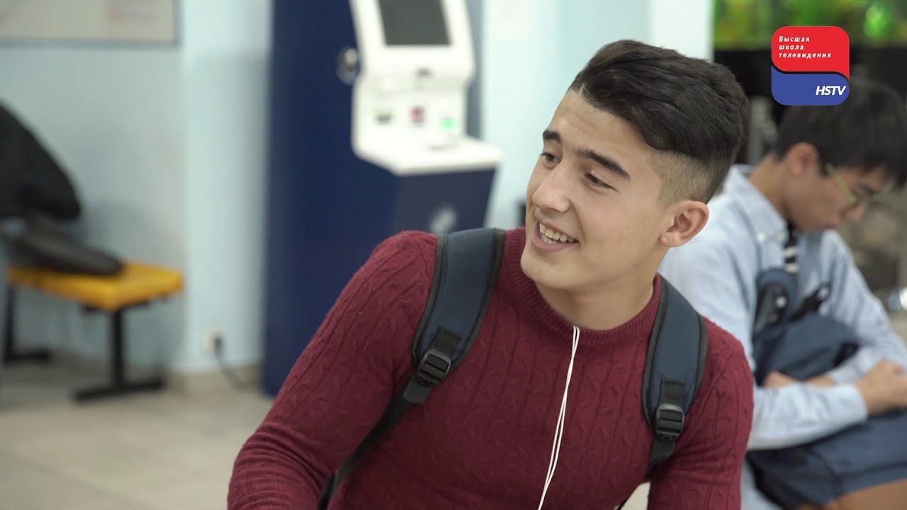 День неторопливости