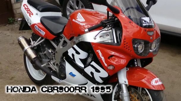 Honda CBR900RR 1995 ||| мотопластик.рф