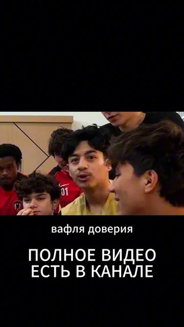 Я ПРОВЕРИЛ БЕСПЛАТНЫЕ ЗАВТРАКИ В ОТЕЛЯХ — ЧТО СКРЫВАЮТ ГОСТИНИЦЫ?