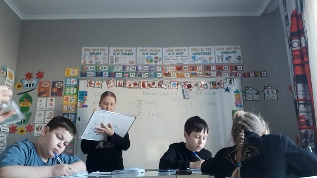 2. 4 класс. Урок 40. 18.02.26 Группа 2