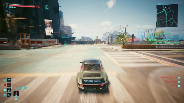 Словил критический лаг в киберпанке