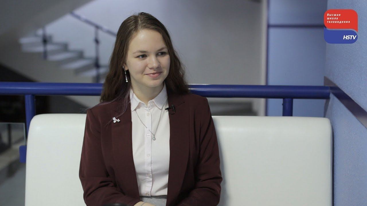 Знакомьтесь... Яна Михайленко