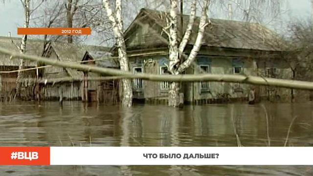 Что было дальше? / В центре внимания - 20 (20.02.2026)