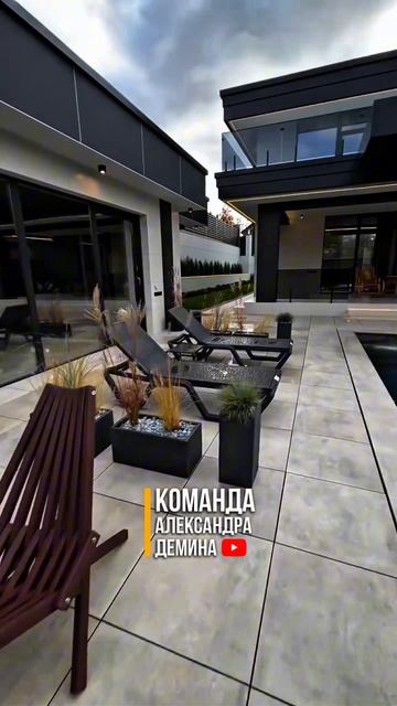 Хай - Тек Дом двухэтажный