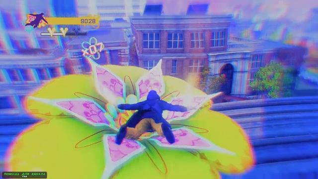 Watch Dogs смешные мини игры.