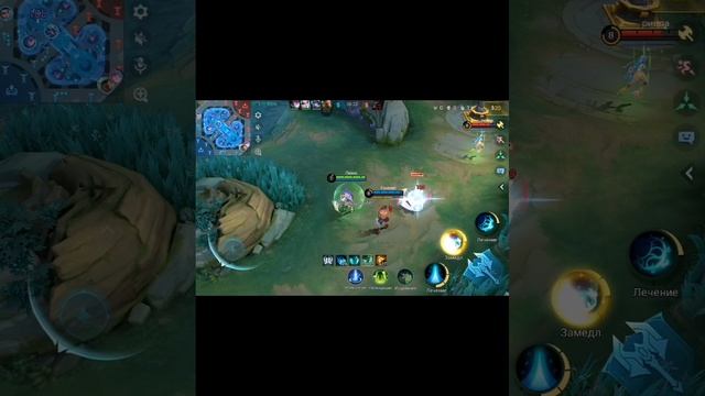 Играю в MLBB с Game never end