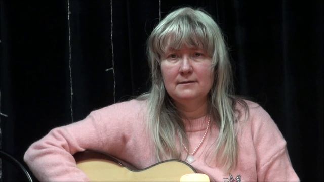 Клуб КСП У Костра 29.01.2026. 3