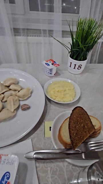 Завтрак в санатории"Приднепровском"