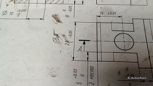 Профильная шлифовка детали вставка - матрица штампа.