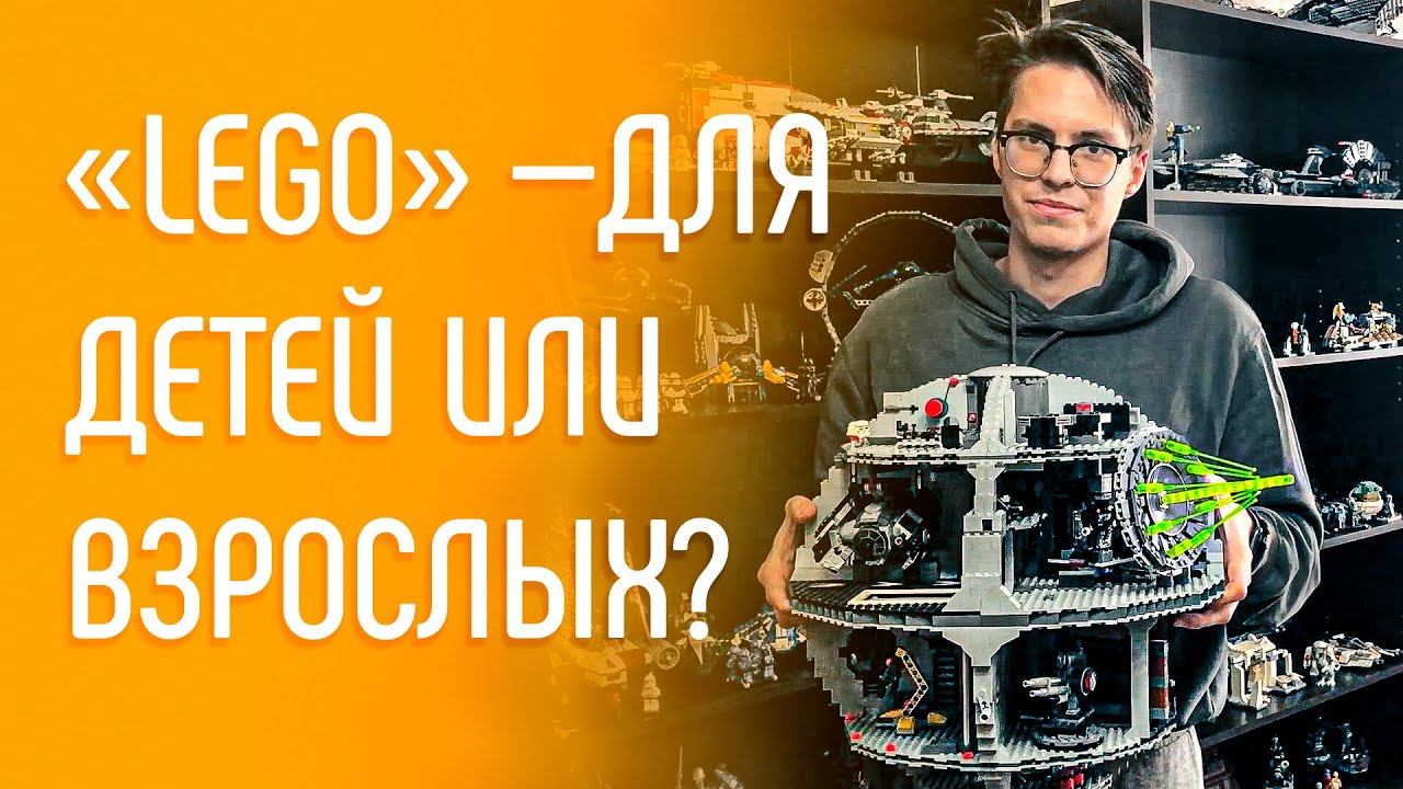 Студенческий канал ВГУЭС LIFE