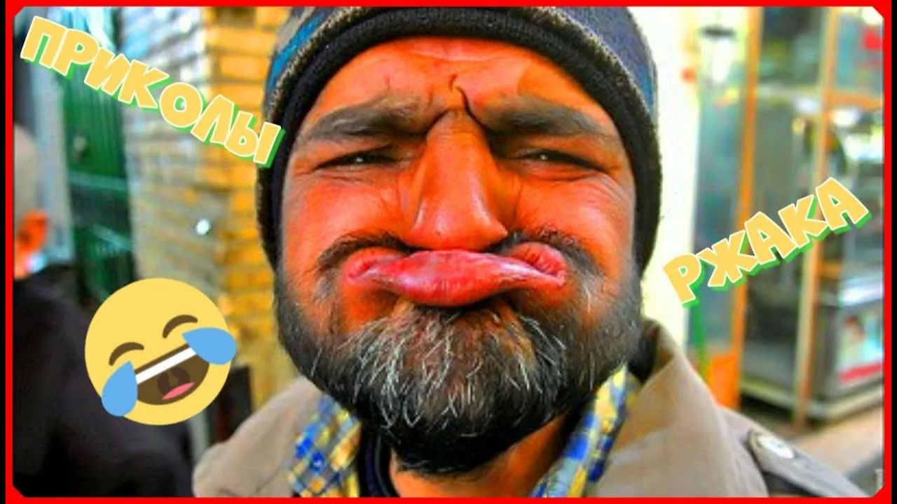 Я РЖАЛ ДО СЛЕЗ | СМЕШНЫЕ ВИДЕОПРИКОЛЫ |Смешные видео с людьми | ПОДБОРКА ПРИКОЛОВ😂🤣