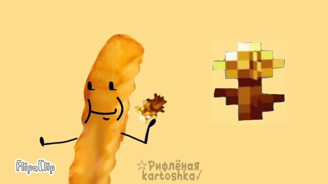 THE GOLDEN 🥞🌼
Ну моя Картошка и так золотая, не пришлось её перекрашивать 🤑