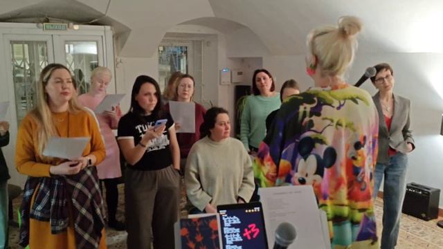 Альянс - На заре (под минус) Хор #8Герц