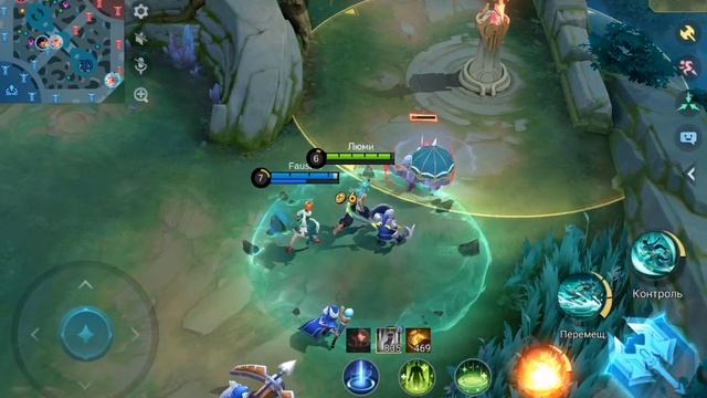 Играю в MLBB с Game never end