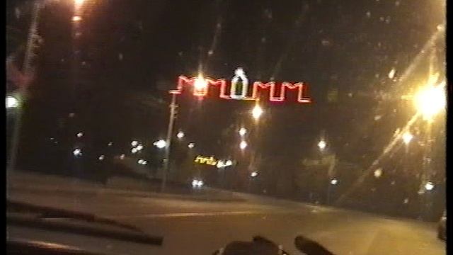 Смоленск Праздничный вечером.