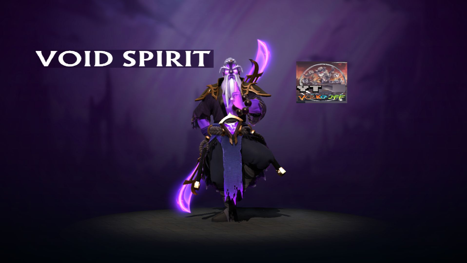 Dota 2 / ВОИД СРИРИТ СПЕРЕДИ!