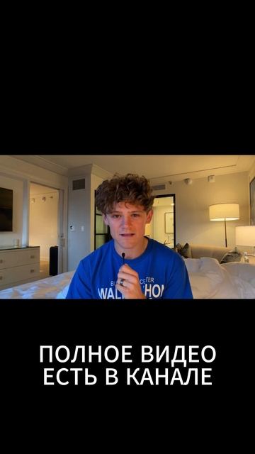 Я ПРОВЕРИЛ БЕСПЛАТНЫЕ ЗАВТРАКИ В ОТЕЛЯХ — ЧТО СКРЫВАЮТ ГОСТИНИЦЫ?