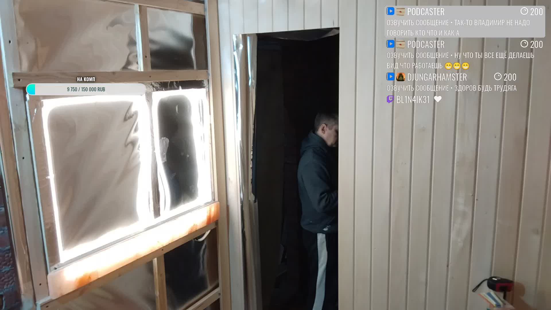 Отдыхаю от игр. Симулятор строителя))) Строю сауну.