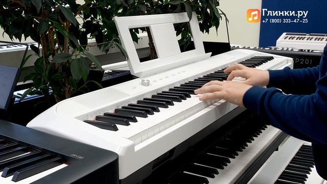 Beisite S-198 Pro Lite 2 - слушаем звучание фортепиано