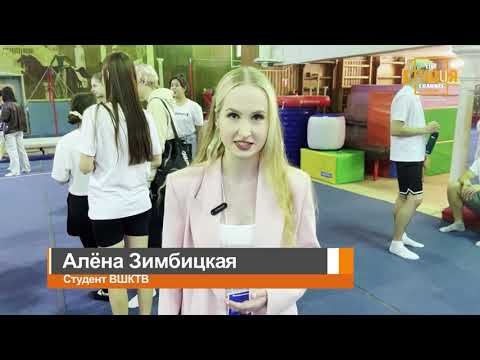 Мастер-класс Светланы Хоркиной - олимпийской чемпионки