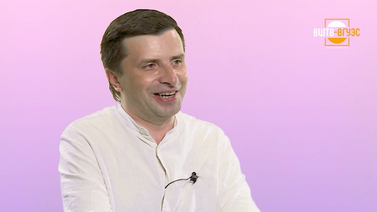 «Жизнь, студенты и любовь». Интервью № 3 Александр Анатольевич Сырцов