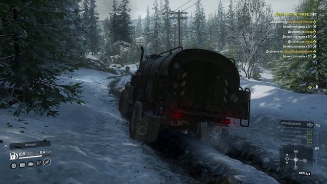 прохождение Snowrunner Аляска (США) часть 10 без комментариев