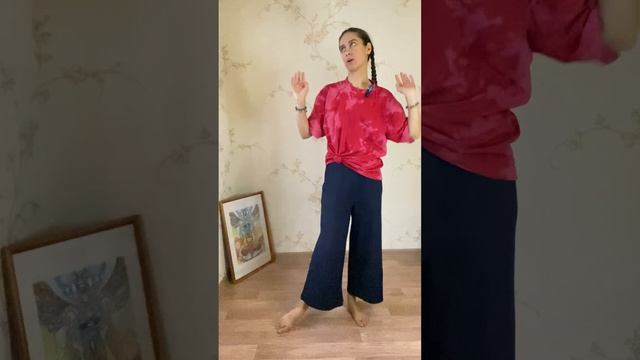 рисуем 8 образно-соматическое движение