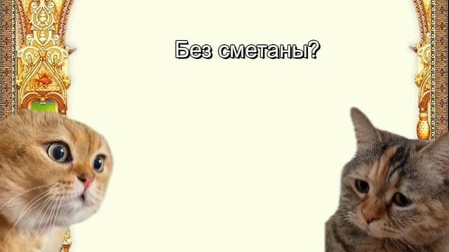 С Масленицей, друзья!