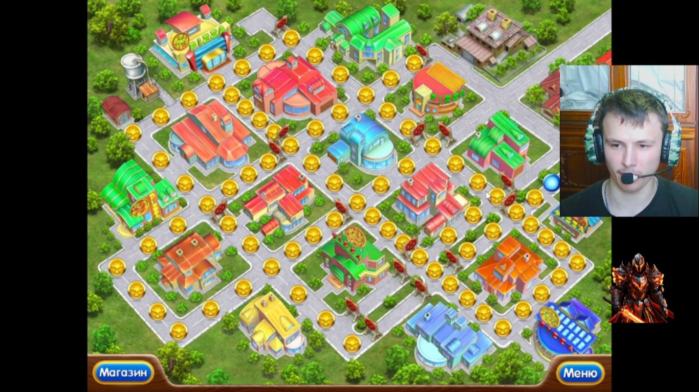 тёмный рыцарь прошёл 4 ур. на золото 2 сложные очень. в всёлай ферме 2  печём пиццу. 16 серия.