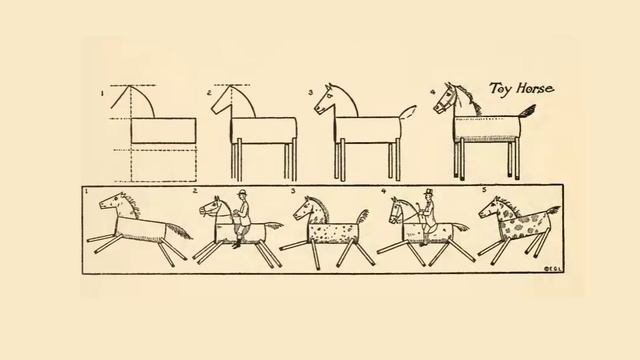 Как нарисовать игрушечную лошадку?