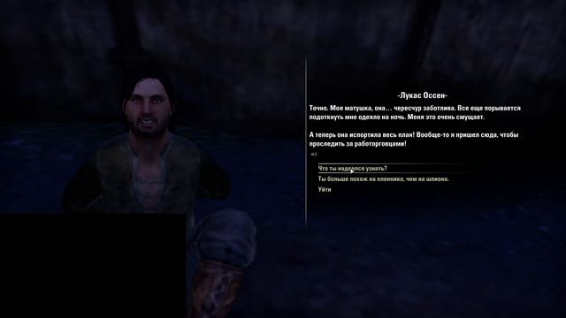 Lets learn english in eso #464