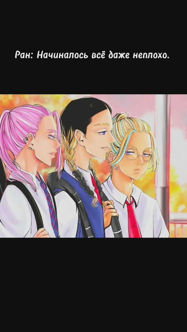 Делала 2 дня точнее 2 ночи