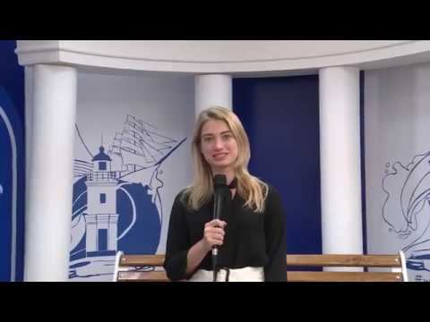 А знаете ли вы... «Статус»