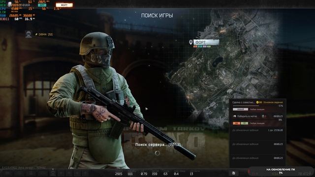 Escape from Tarkov: Arena сливаем игры