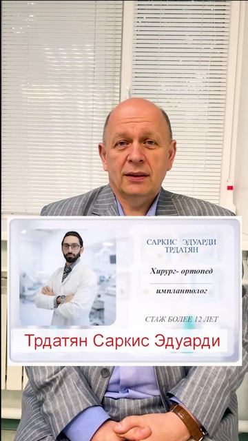 Отзыв нашего пациента Максима САЙТ