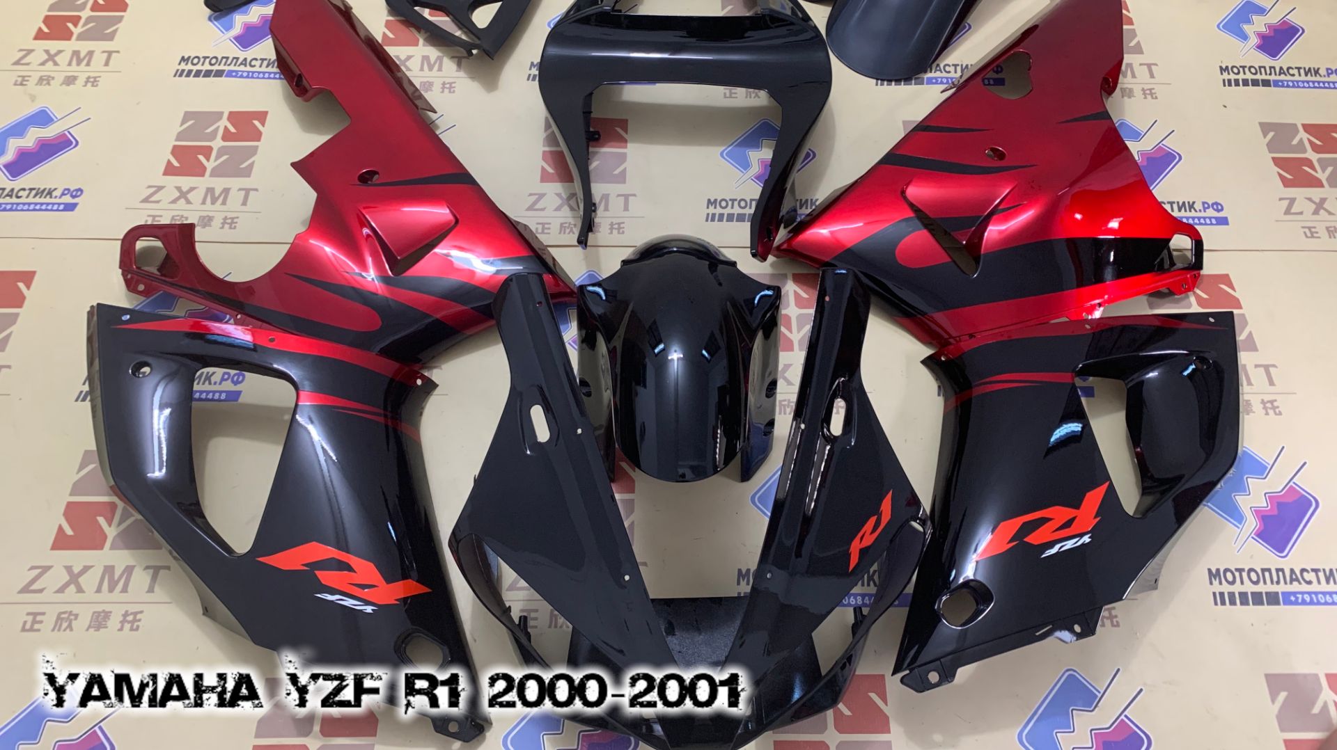 Yamaha YZF R1 2000-2001 ||| мотопластик.рф