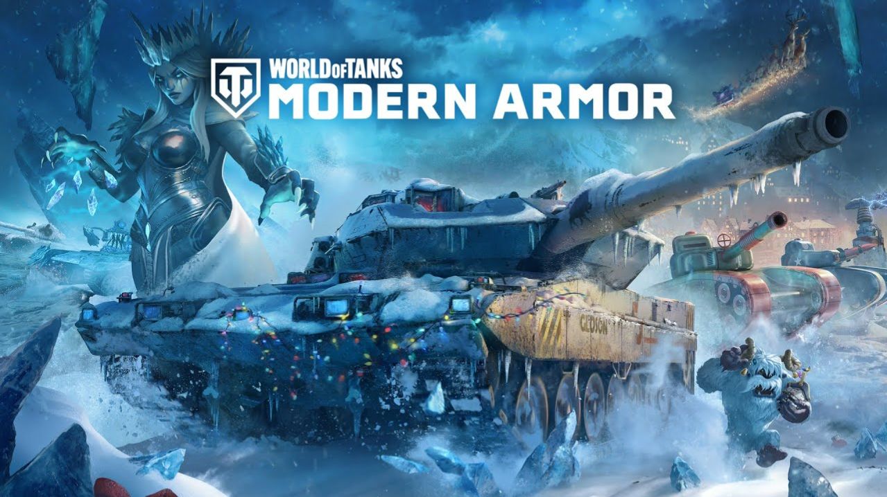 Качаем 35 сезон - ежедневки 51 уровень / World of Tanks Modern Armor