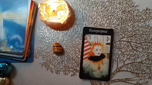 СБУДЕТСЯ ЛИ ЖЕЛАНИЕ? 💓✨