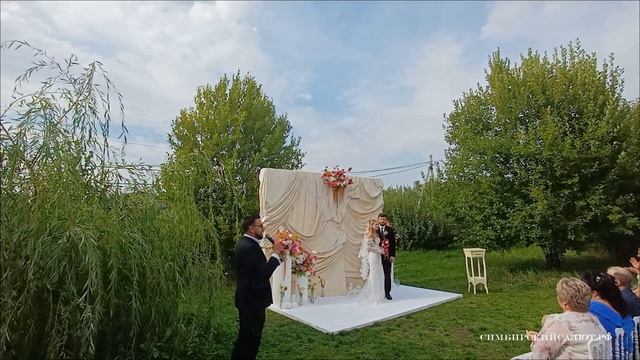 розовый дым